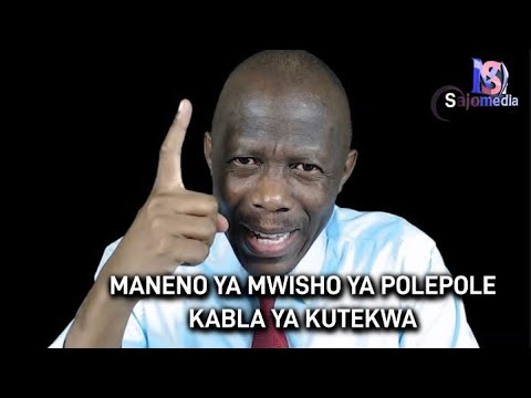 HAYA NDIO MAZUNGUMZO YA MWISHO YA HUMPHREY POLEPOLE KABLA YA KUTEKWA NA WASIOJULIKANA