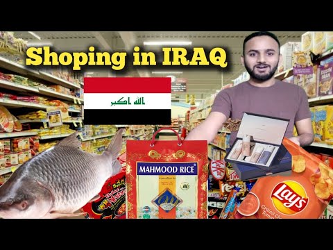 Shoping in Baghdad Iraq | Shoping vlog | Supermarkit in iraq - YouTube