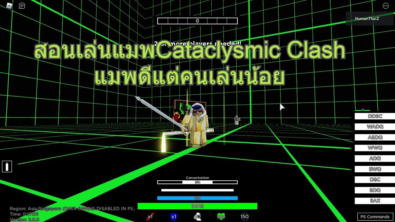 Roblox: Cataclysmic Clash [ไทย] : สอนเล่นเกมแนวต่อสู้คอมโบอย่างมันส์ ...