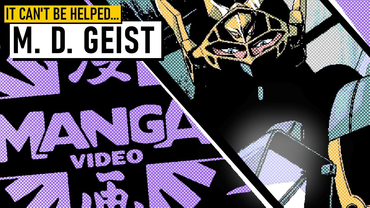 M.D. Geist: The Anime So Awful It Became Legendary - YouTube