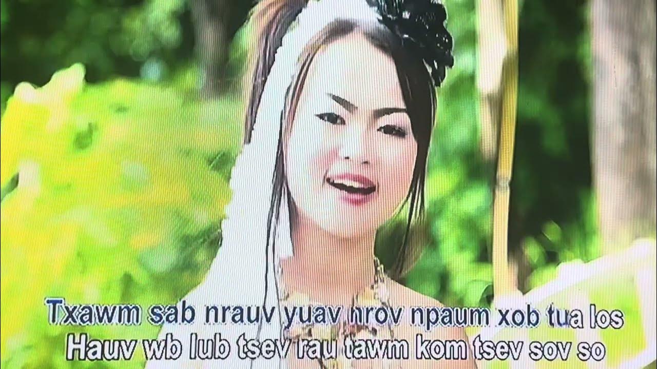 Paj yeeb sua yaj hnub no cia wb nyob luag ntxi ( nkauj tshiab) tso pub ntxua Tus hnub valentines ...