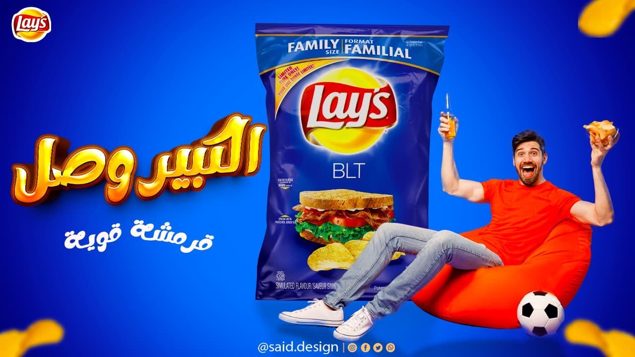 Lays Potato Chips Creative Product Manipulation Advertising Design ...