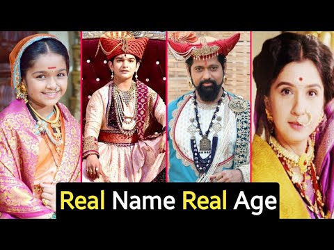 Punyashlok Ahilya Bai Serial New Cast Real Name And Age | Khande rao ...
