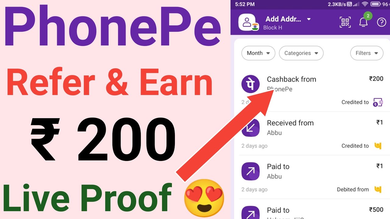 PhonePe Refer & Earn ₹200 😍 || How to refer and earn in phonepe || # ...