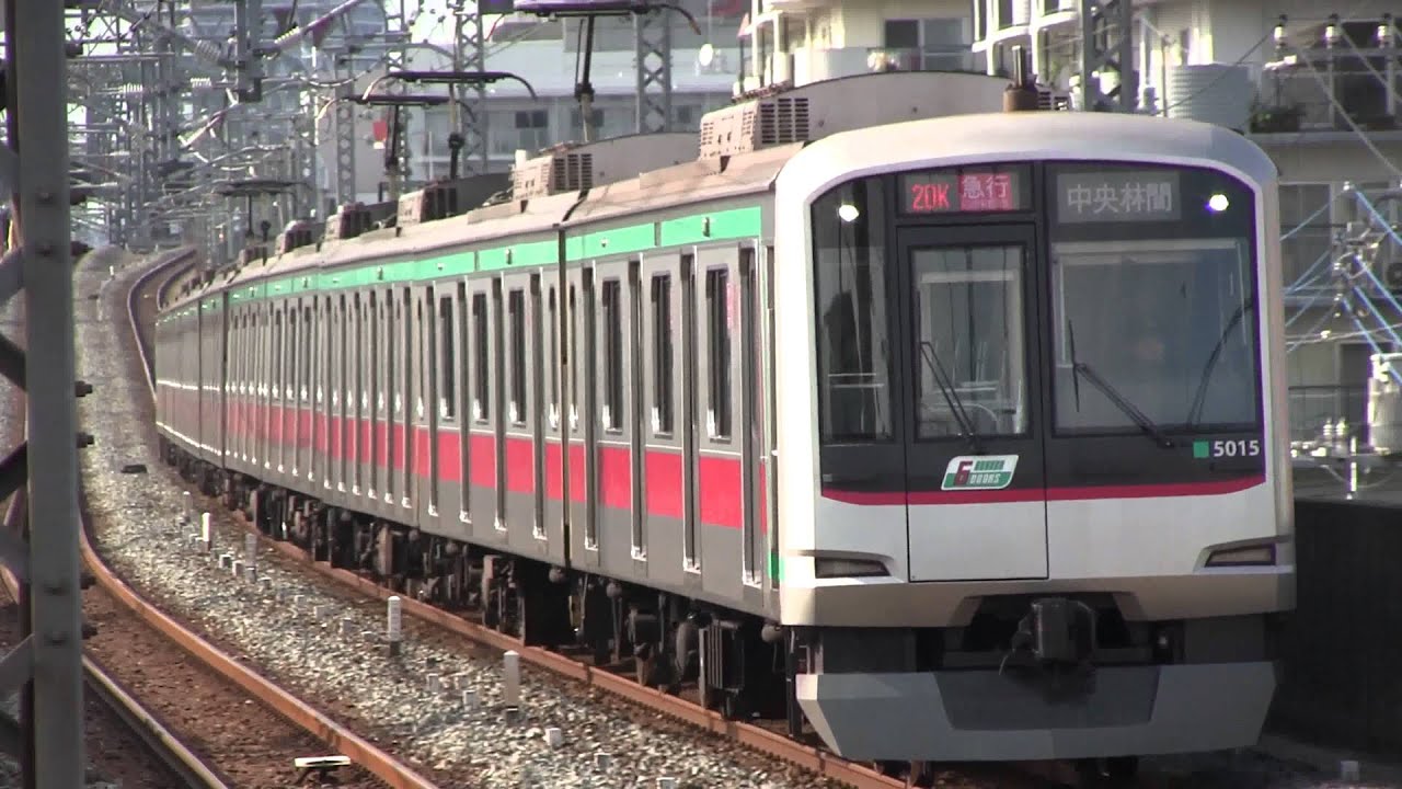 4K2K 東急5000系5115F 急行 中央林間行き 蒲生駅通過 - YouTube