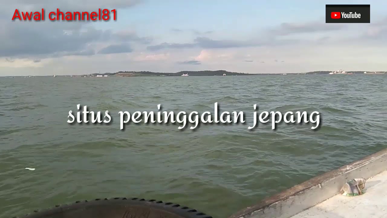 Situs meriam peninggalan jepang penajam pasir utara - YouTube