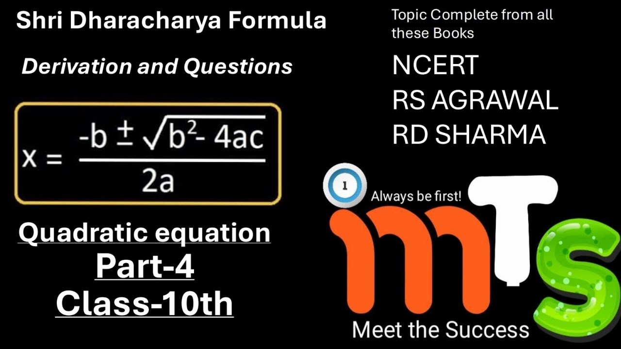 Sri Dharacharya Formula || Quadratic Equations || Part-4 || Class10th ...
