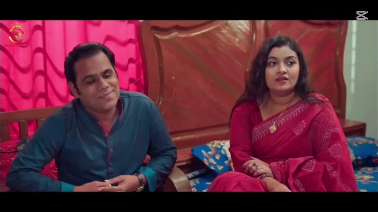 গ্রামের বিয়াই শহরে বিয়াইনের প্রেম |MIRAZ KHAN | SUMAIYA ARPA | BADHON RAJ - YouTube