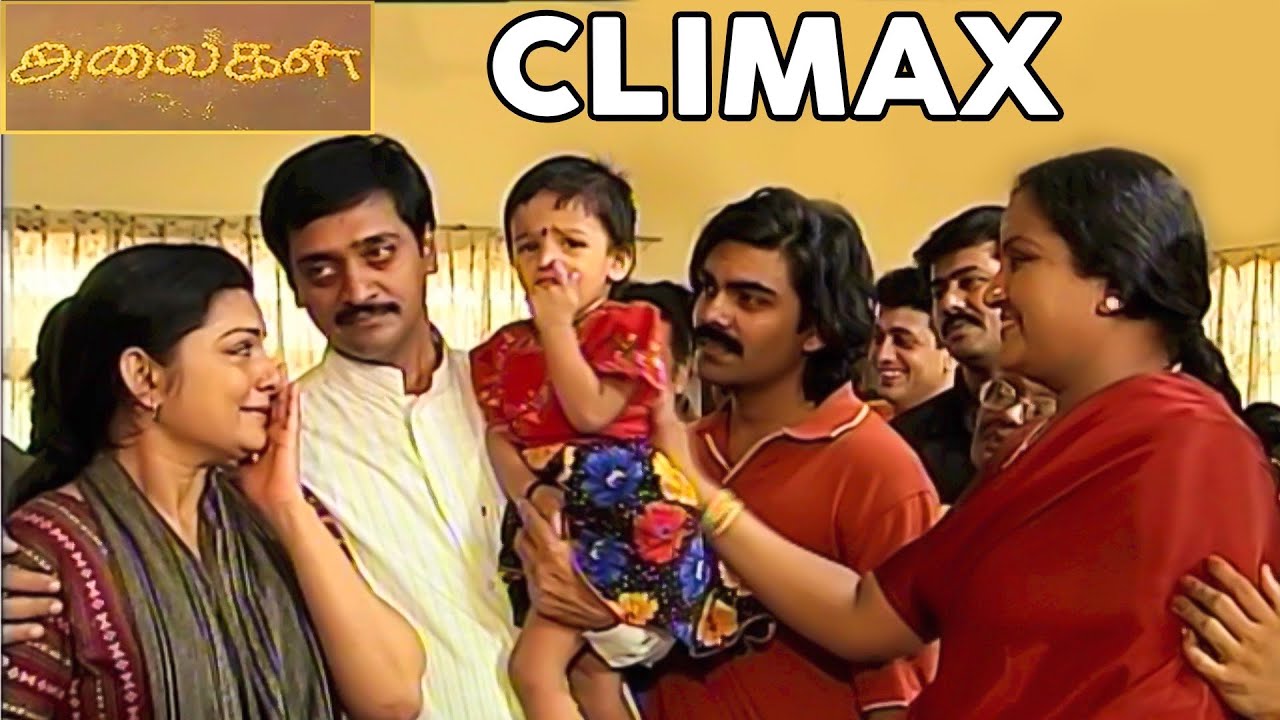 Alaigal Episode 403, 22/10/2020 | #VikatanPrimeTime - YouTube