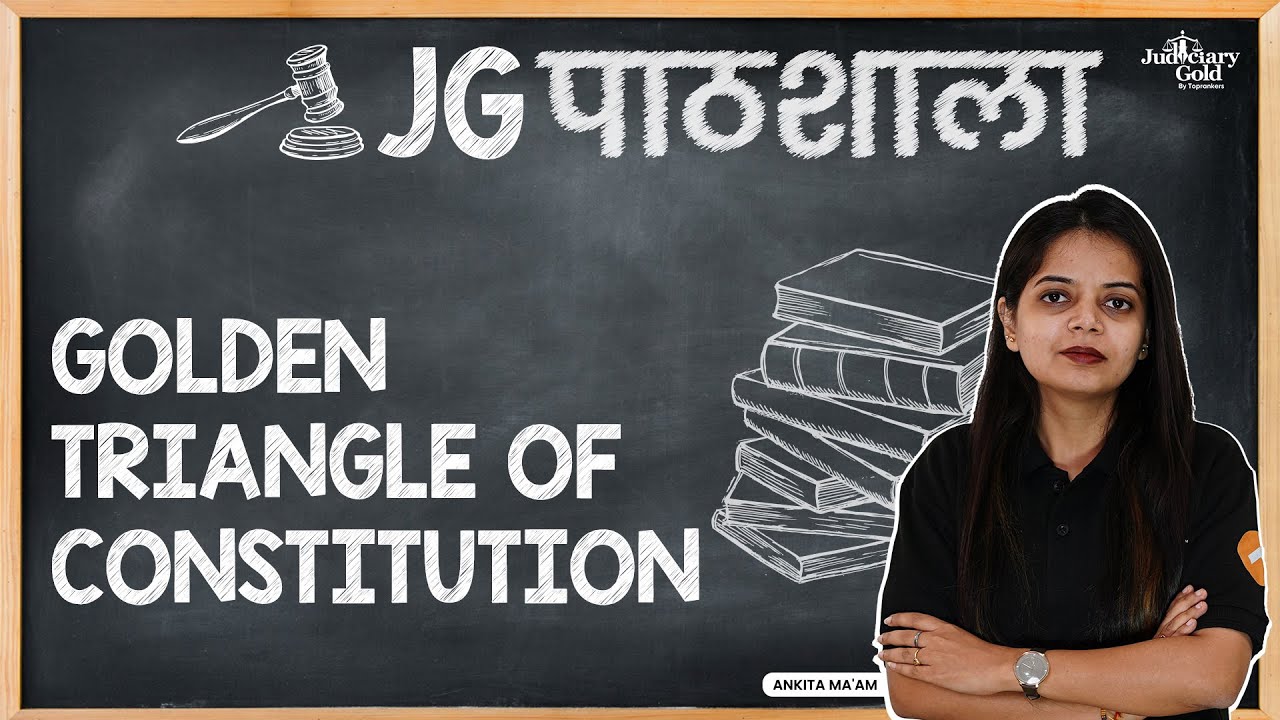 Golden Triangle Of Indian Constitution Article 14 19 And 21 JG golden-triangle-of-indian-constitution-article-14-19-and-21-jg