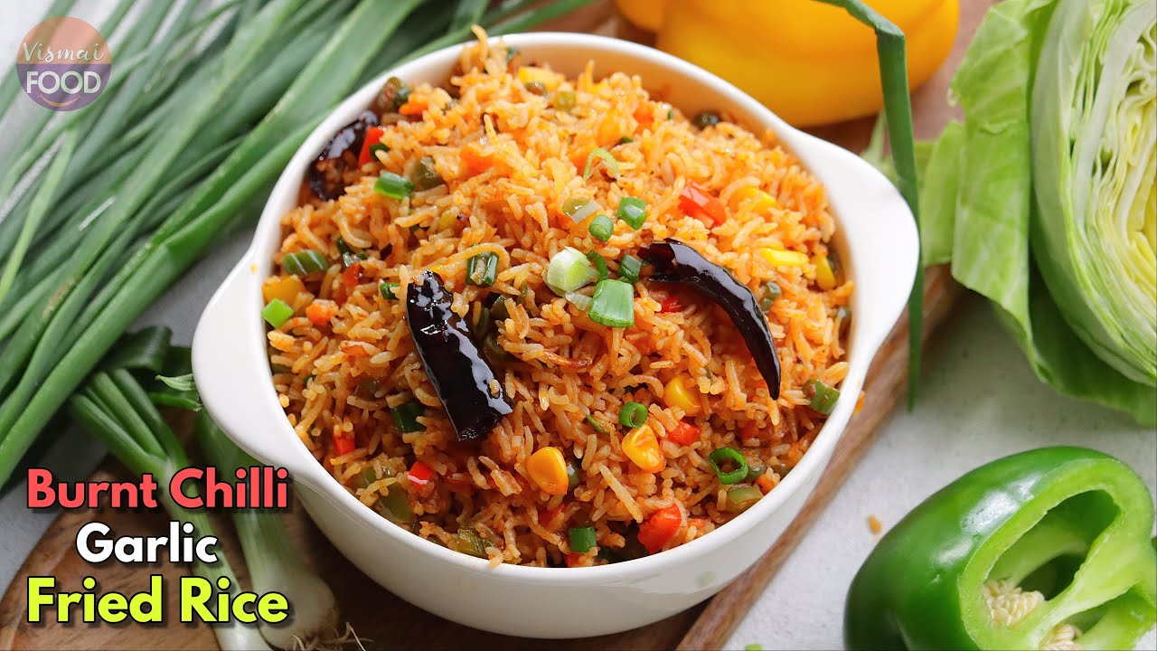 సరికొత్త ఫ్లేవర్తో స్పైసి వెజ్ ఫ్రైడ్ రైస్ | Veg Chilli Burnt Garlic ...