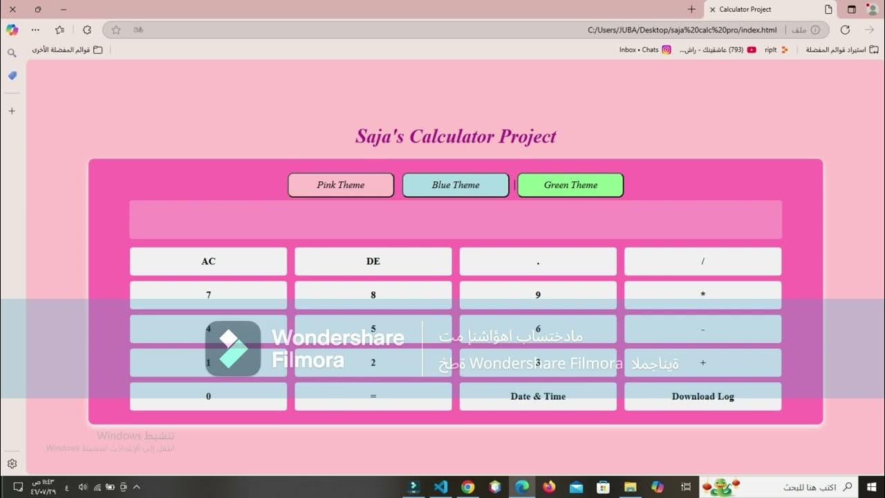 Saja Calc project - YouTube