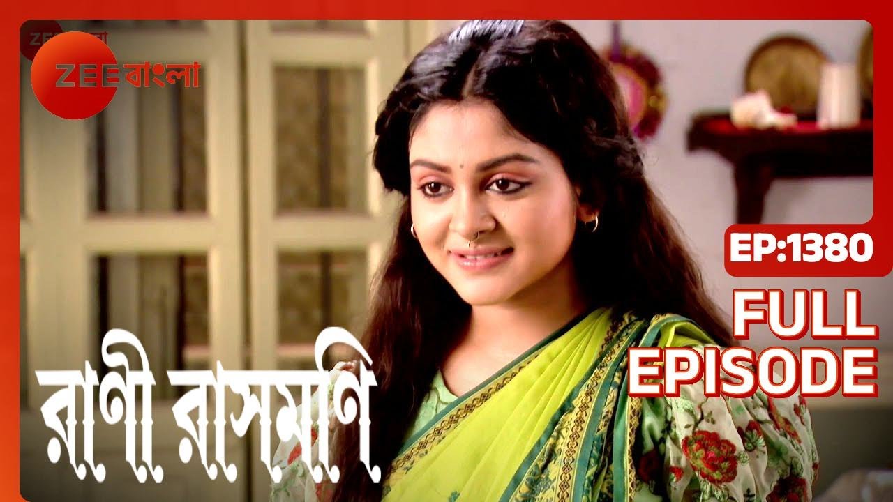 Sarada দাক্ষিণেশ্বরে পৌঁছান | Rani Rashmoni | Full Ep. 1380 | ZEE ...