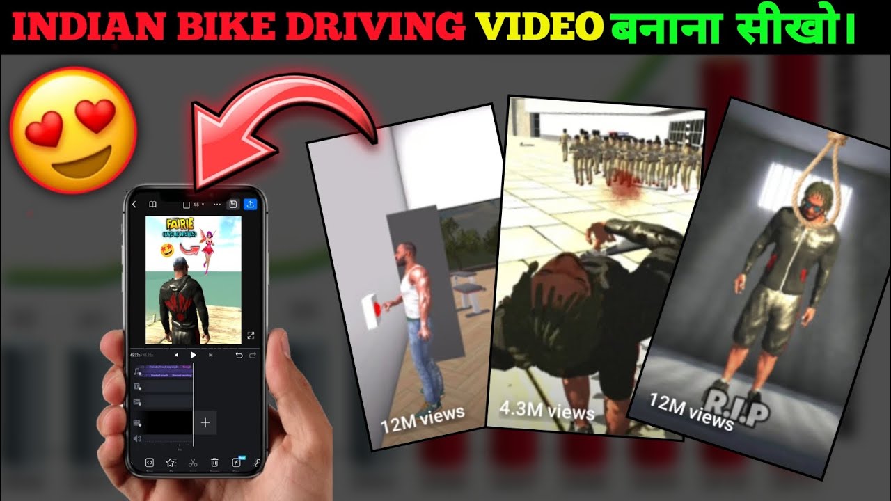 How To Edit Indian Bike Driving 3D Story Videos🤩|| Indian Bike Driving ...