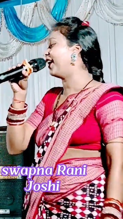 swapna Rani Joshi/tume gopa pura a ki/sambalpuri bhajan short video/viral video - YouTube