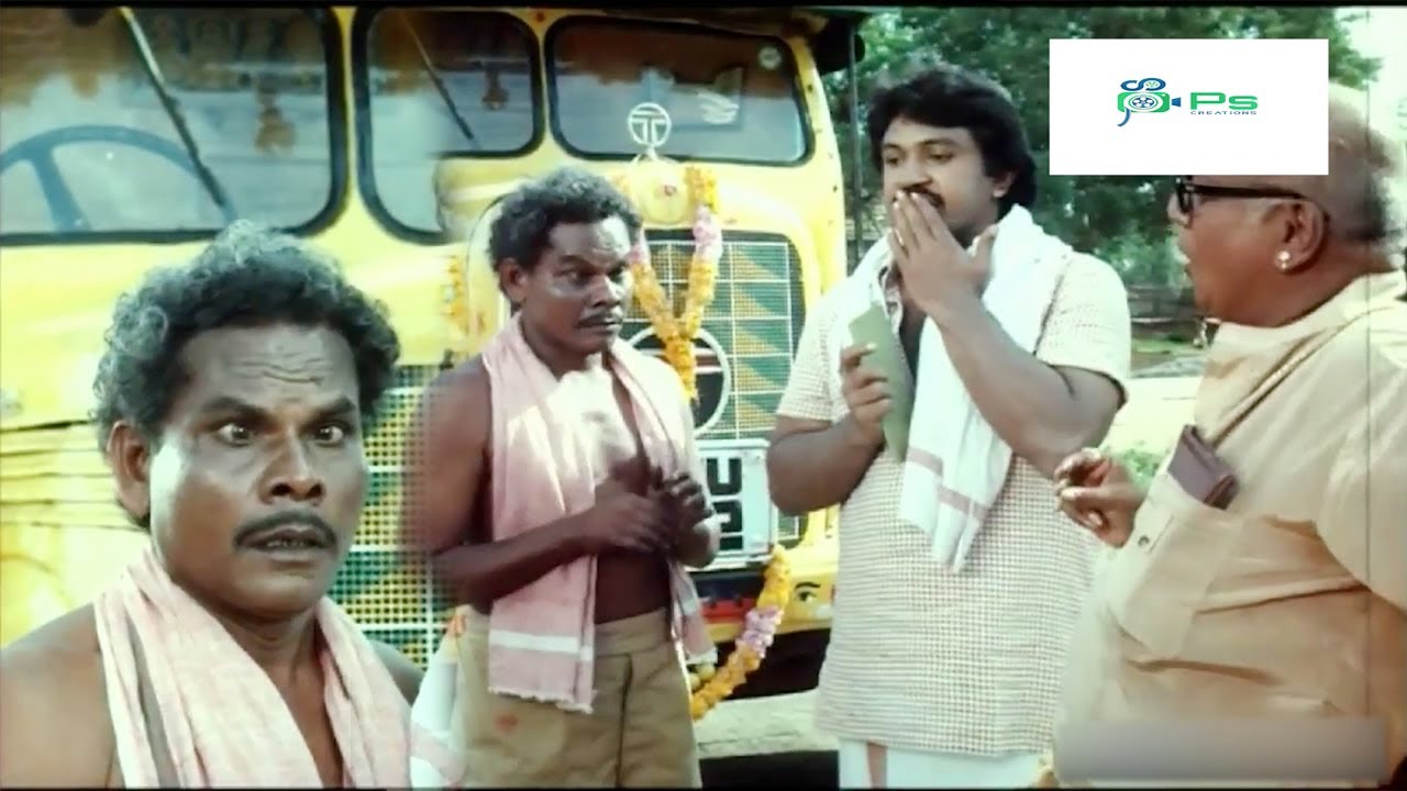 எது இந்த பயபுல்லையா இவன் பார்வையே சரி இல்லையே இவன நம்பி எப்படி லாரி ...