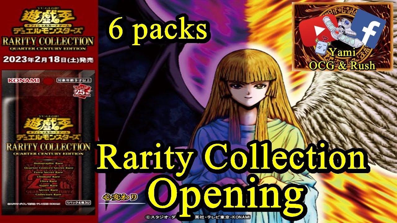 Rarity Collection Quarter Century Edition Opening 6 packs ! - YouTube