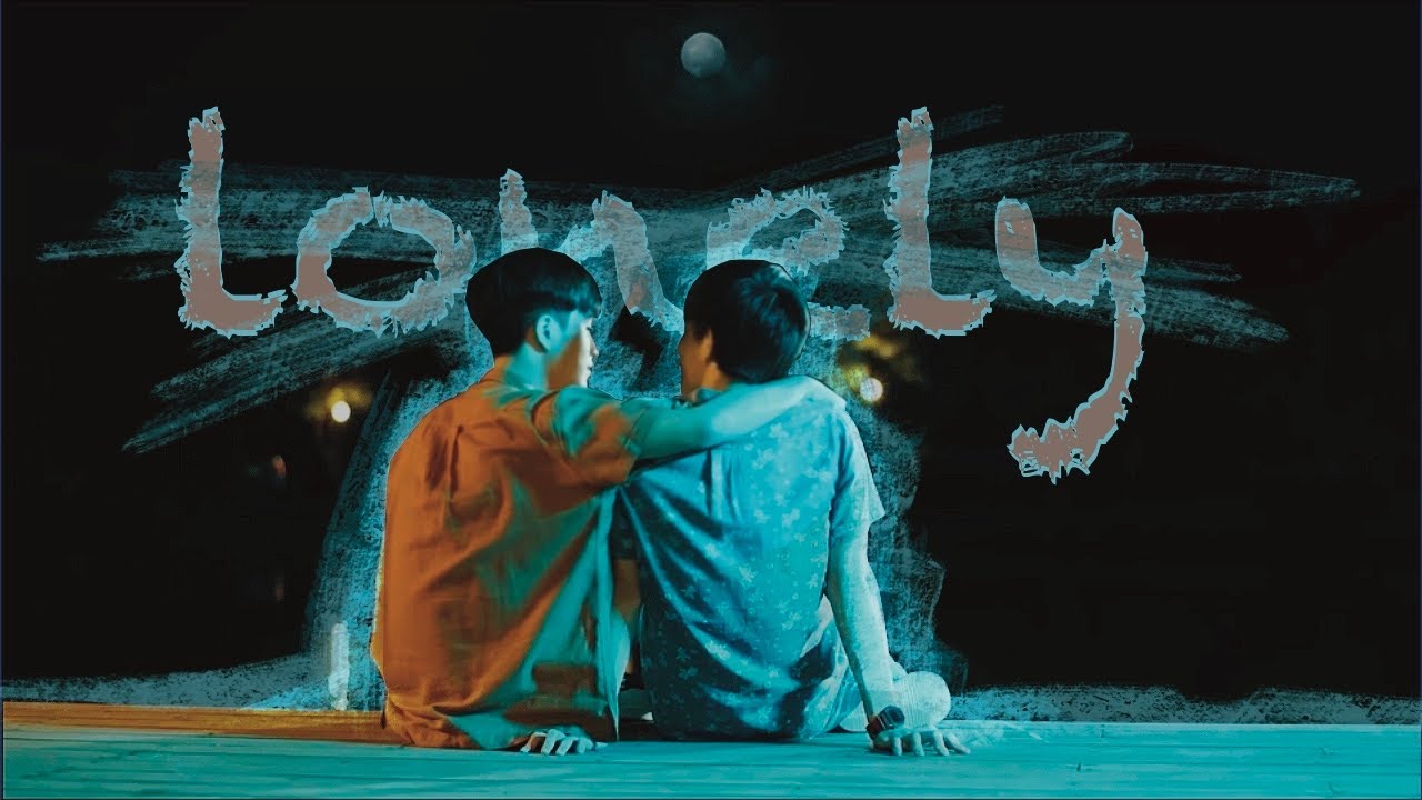Heart x Liming || I’ll be lonely with you - YouTube