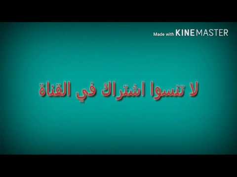 نكت جزائرية مضحكة جدا جدا جدا (60) جديدة فيسبوكية Nokat dz modhika ...