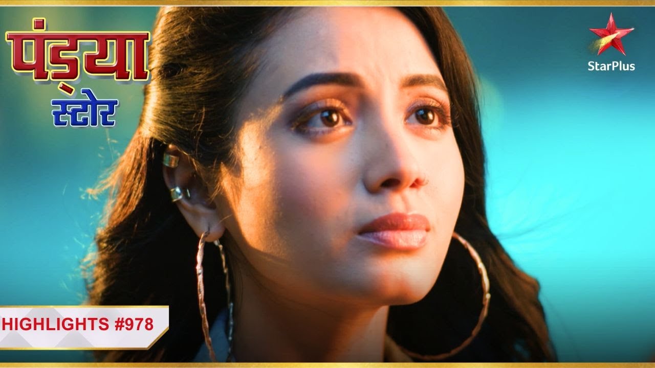 Pandya Store | Ep. 978 | Highlights | Chiku ne kiya Isha ko propose ...