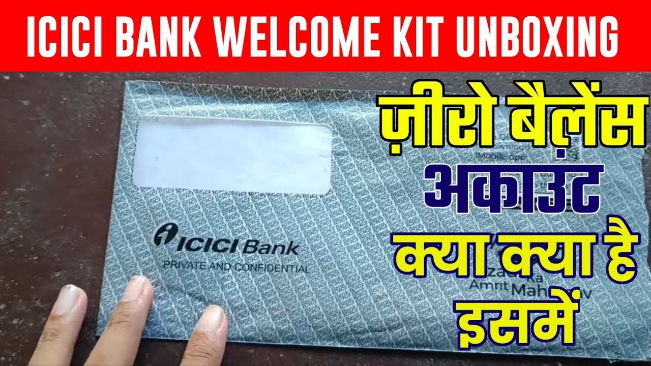 ICICI Bank Welcome Kit Unboxing 2024 How To Unpaik ICICI Bank ATM icici-bank-welcome-kit-unboxing-2024-how-to-unpaik-icici-bank-atm