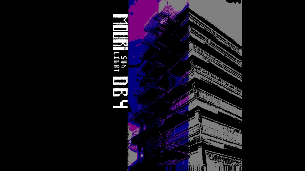 Mouri Sunlight - Trees (official visualization and lyrics) - YouTube