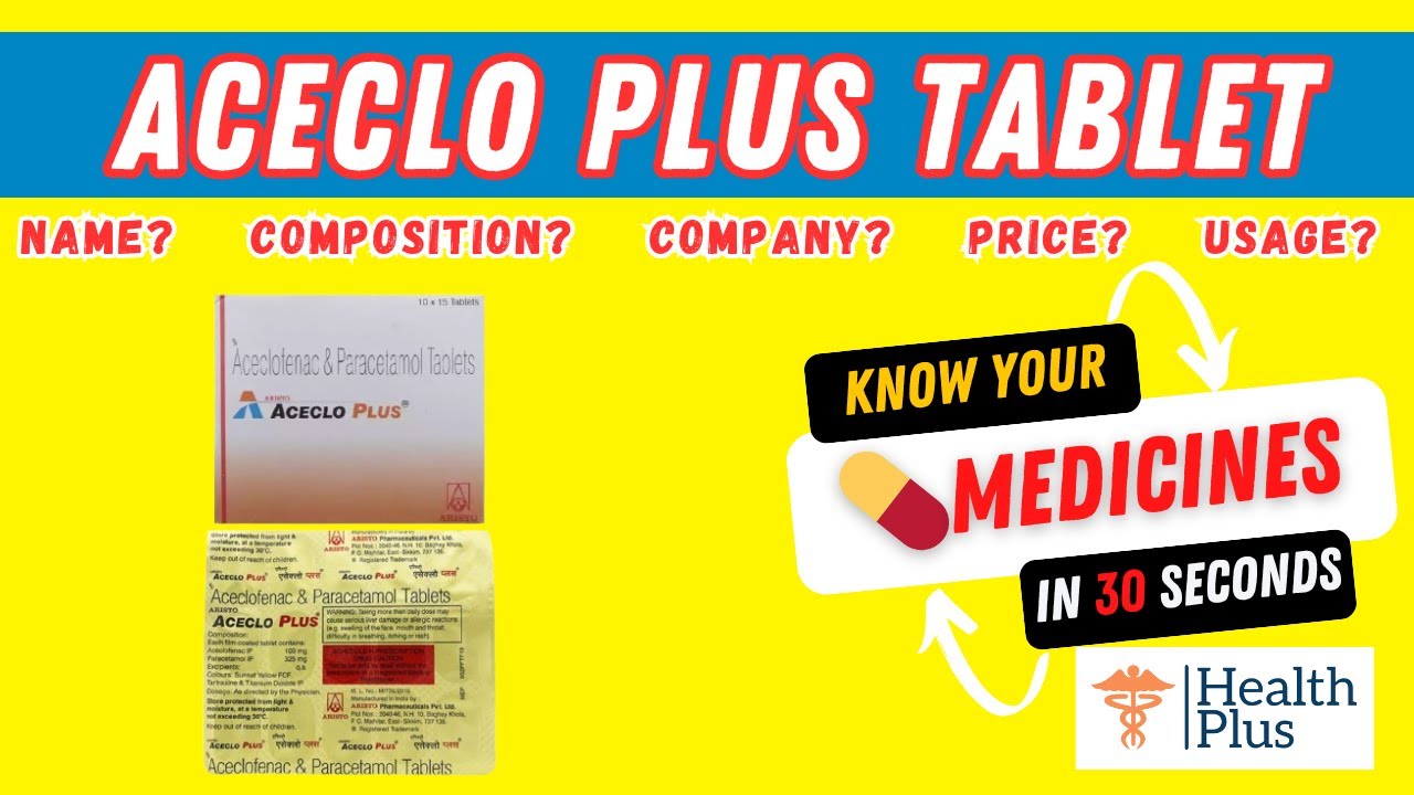 Aceclo Plus Tablet - YouTube