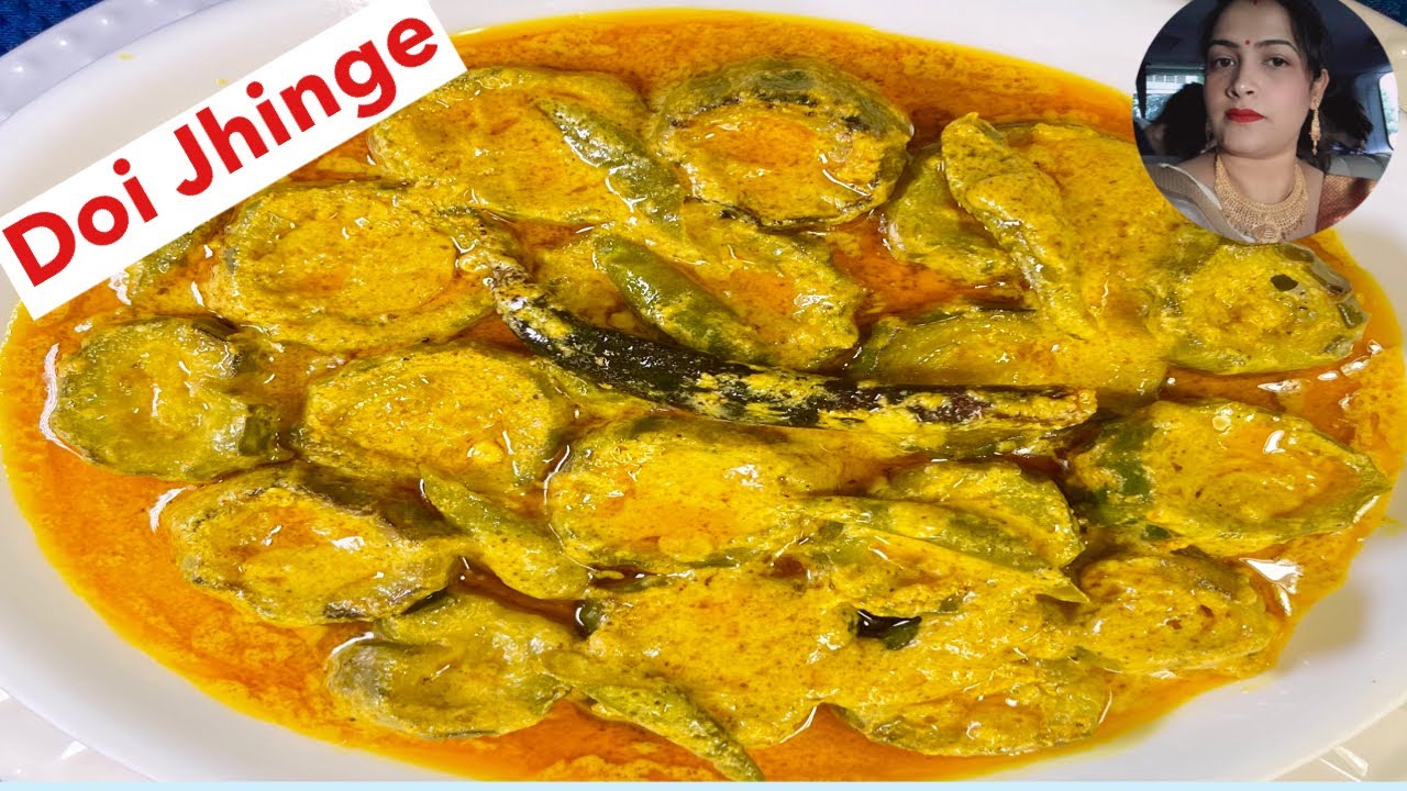Doi Jhinge II Niramish Doi Jhinge Recipe - YouTube
