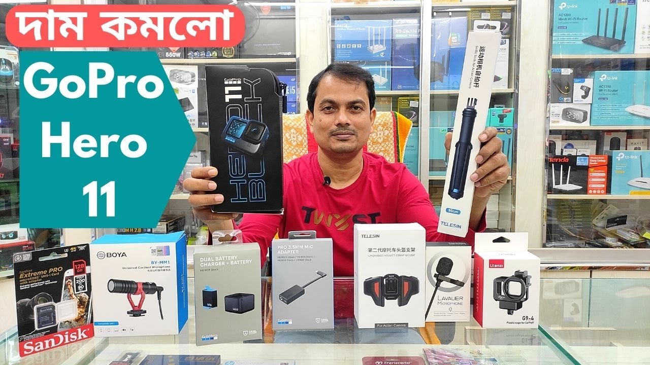 Gopro Hero11 Black এর দাম কমলো || Unboxing and Price || Best Action Camera In BD || Munna Vlogs ...