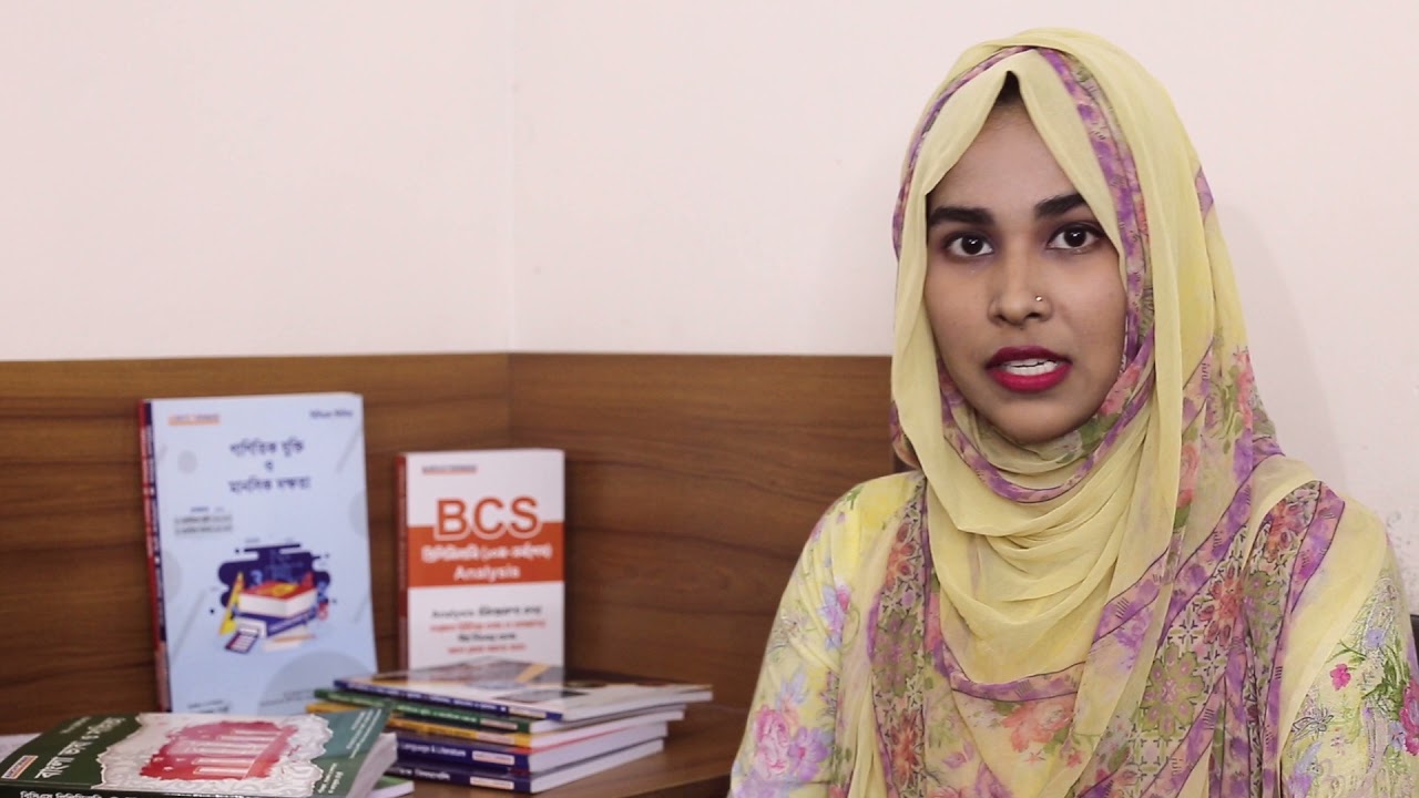 44 BCS Student Books Review - YouTube