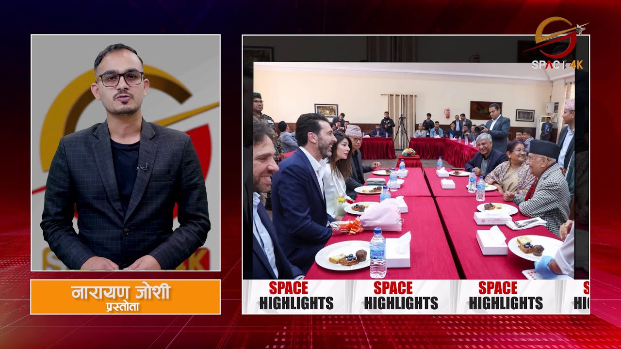 प्रधानमन्त्री ओलीसँग अन्तर्राष्ट्रिय गोलरक्षक बुफनको भेट || Space ...