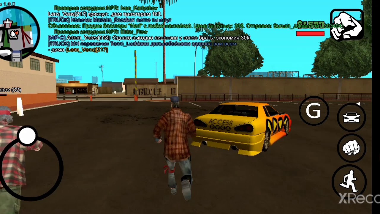 Помощь новичкам в samp role play #3 - YouTube