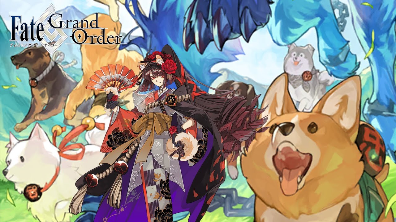 Going over the Nanmei Yumihari Eight Dog Chronicles event! FGO NA - YouTube