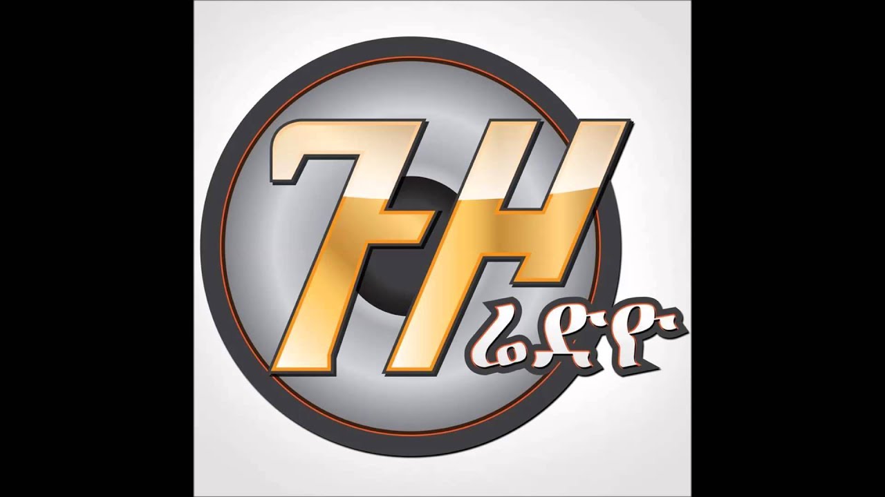 Tesfaye Challa - Ethiopian Gospel Music Net