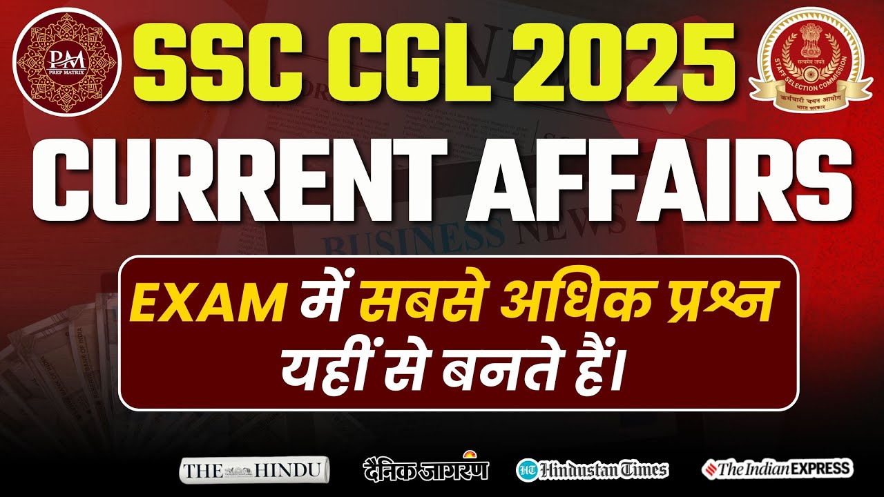 Current Affairs Today | 7 July Current Affairs 2025 | Daily Current ...