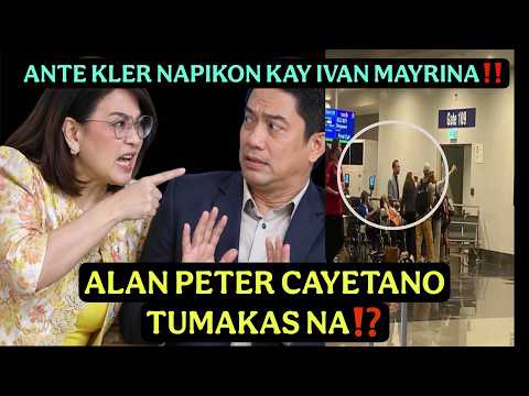 MAGKAPATID NA CAYETANO UMESKAPO NA?⁉️IVAN MAYRINA SUPALPAL KAY ANTE KLER⁉️