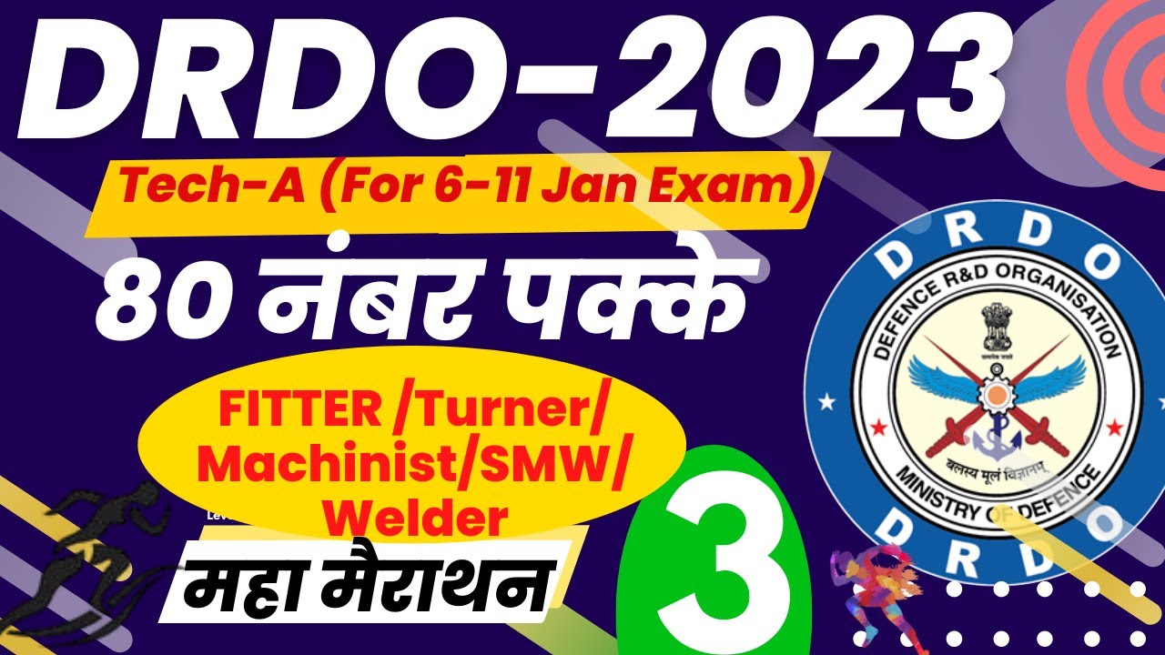 DRDO fitter previous year question paper | CEPTAM-10 Tech-A| Fitter ...