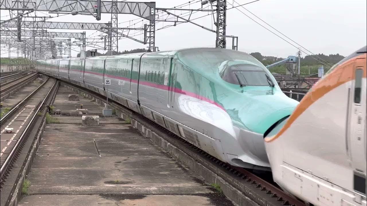 《東北新幹線》jr東日本 E5系 U46編成とe8系g1編成併結試運転 Youtube