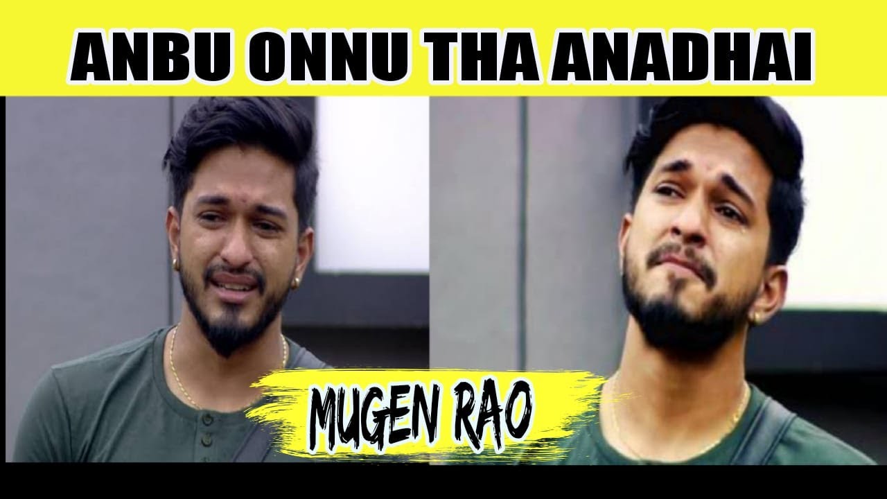 Anbu ondru than anadhai | Mugen Rao |Love stroy | Feeling melody song ...