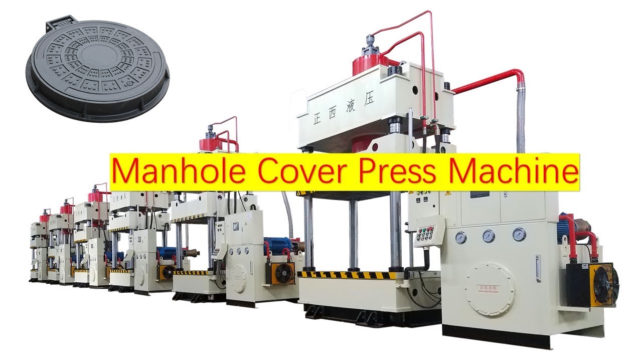 SMC BMC Manhole Cover smc manhole cover press machine, manhole cover ...