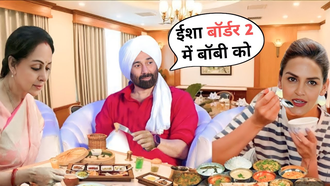 Sunny deol dinner with Hema Malini & Esha deol After Gadar 2 Big Record ...