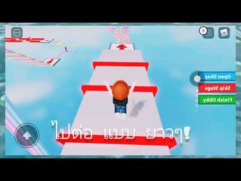 obby ep.2