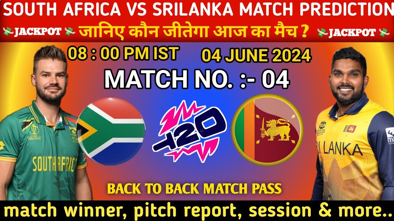 Aaj ka match kaun jitega | Sri Lanka vs South Africa T20 World Cup 4th ...