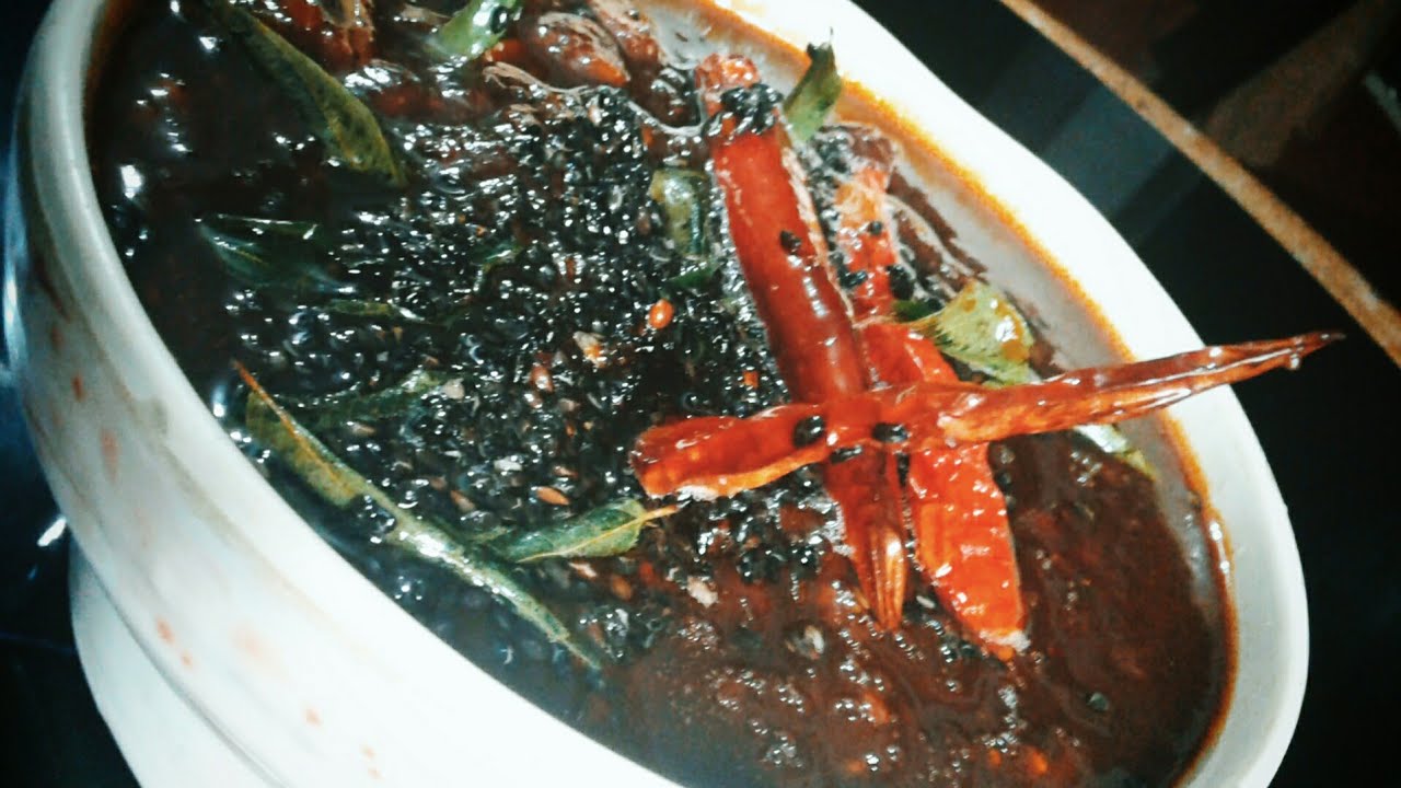 Pulinjikka Achar😋😋😋👌👌 - YouTube