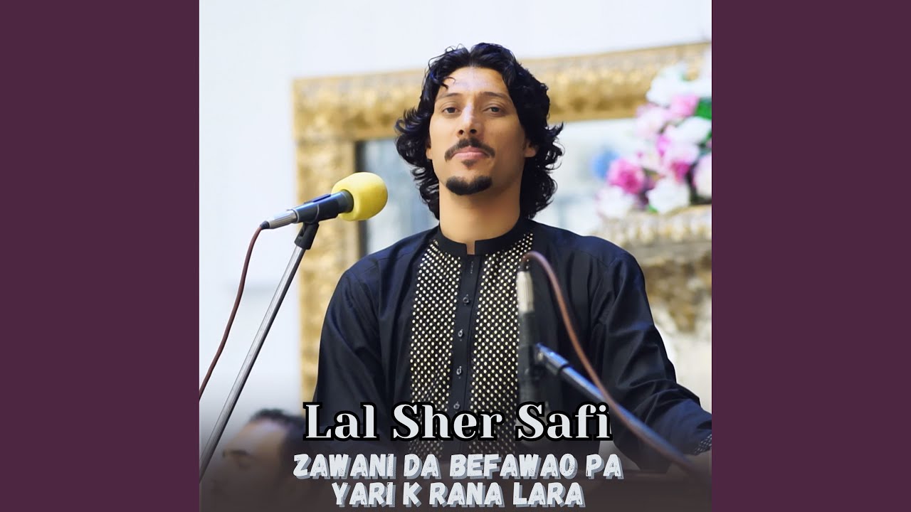 Zawani Da Befawao Pa Yari k Rana Lara - YouTube