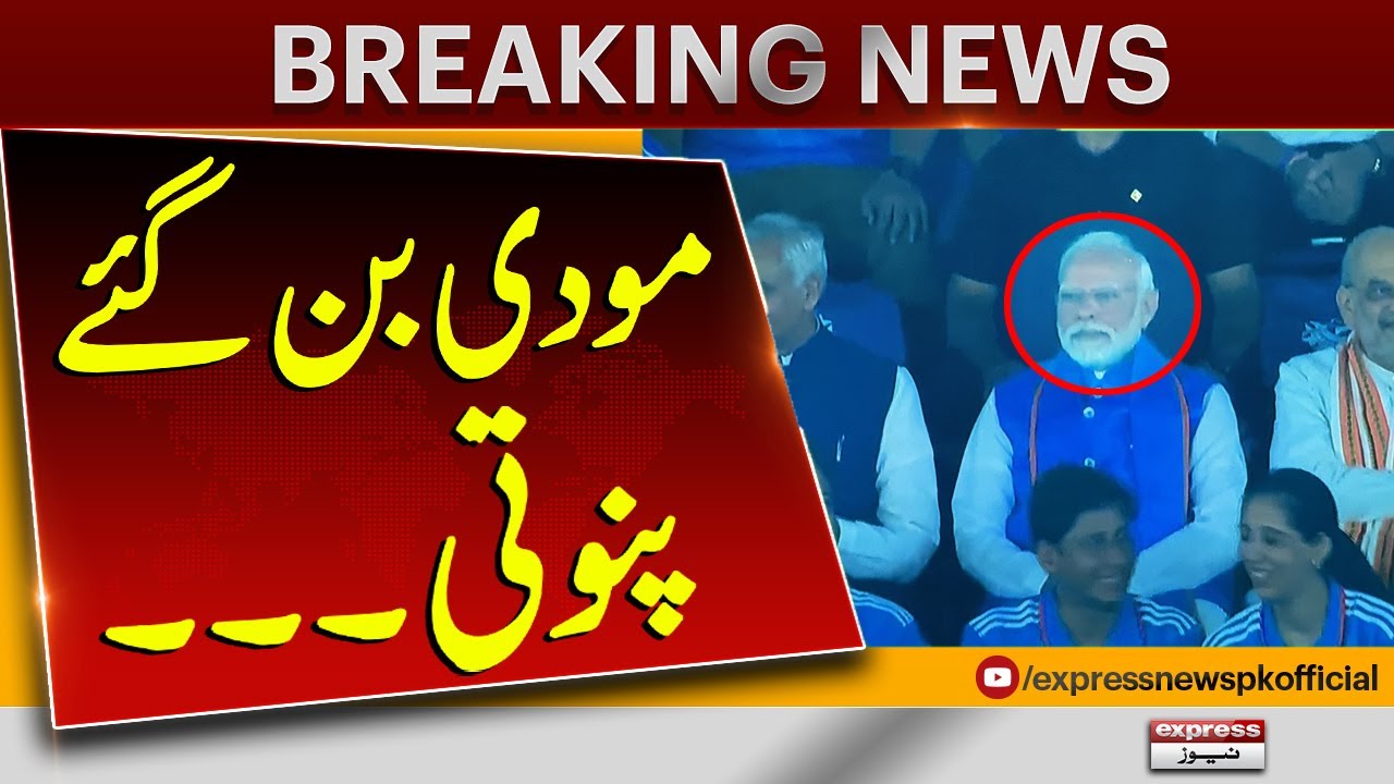 Modi Ban Gaye Panoti | Memes Storm Comes Out On Social Media Against ...