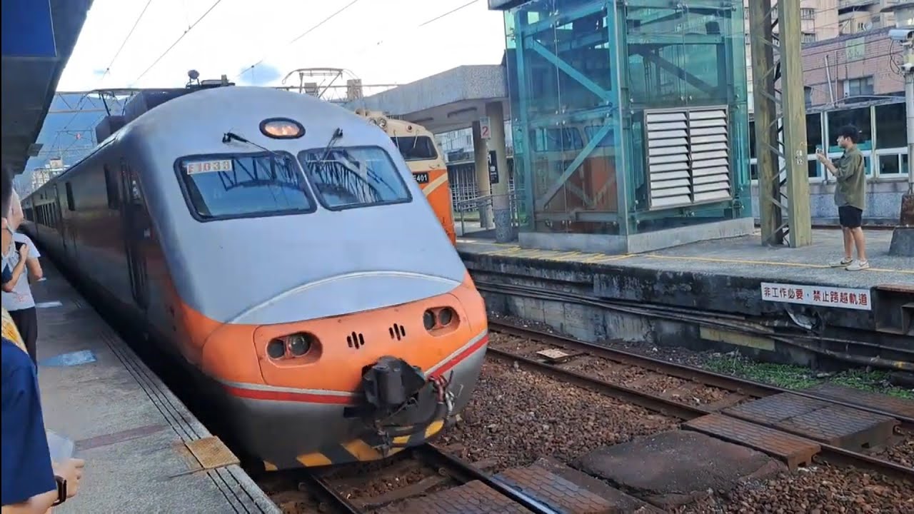 6767次宜蘭發車經由宜蘭線開往樹林的E401電頭車王+三節藍皮普通通勤客車+兩節藍皮普通對號快車共五節藍皮文博號活動專列，177次花蓮發車經由山線開往斗南的PP自強號 - YouTube