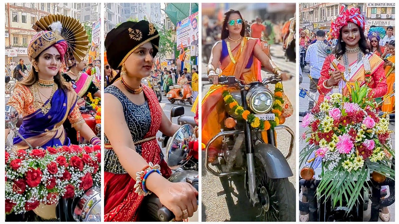 Women's Bike Rally 2023 | Gudi Padwa 2023 | Girgaon Shobha Yatra 2023 ...