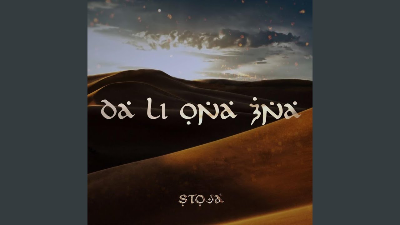 Da li ona zna - YouTube