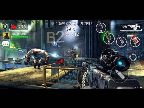 Unkilled Gameplay: Using LSAT SPECOPS & MASCHINENGEWEHR 42 with US ...